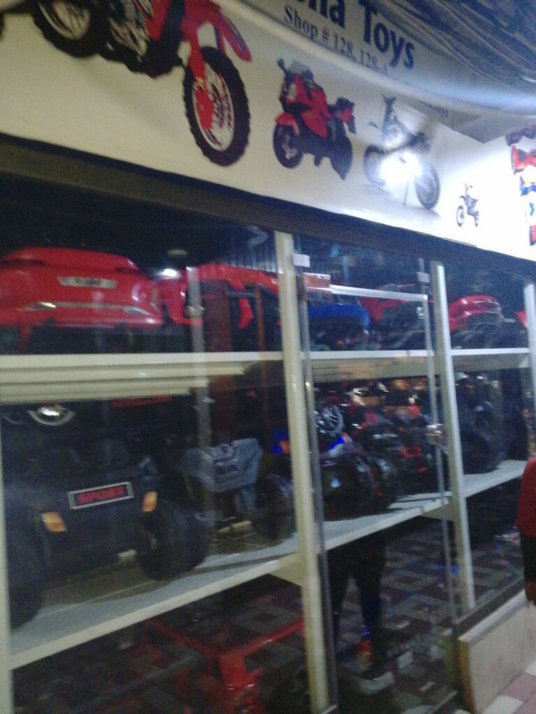 Seyahat acenteleri Aisha toys, Karaçi, foto