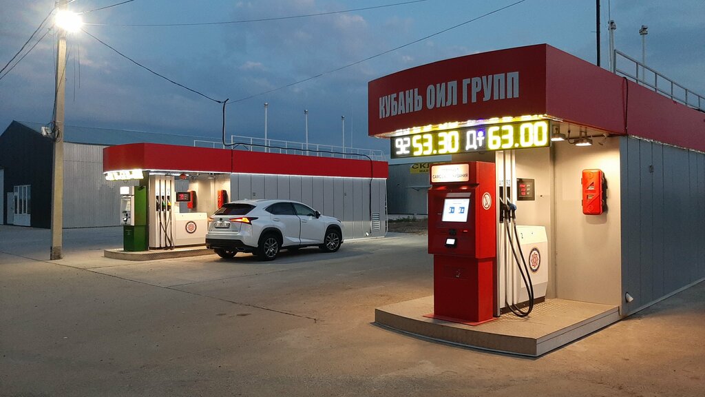 Benzin istasyonu Кубань Ойл Групп, Krasnodarski krayı, foto