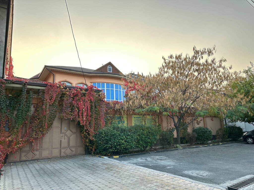 Anaokulları Erkatoy-Kichkintoy, Taşkent, foto