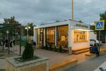 And Coffee (ulitsa Kerimova No:48), kahve dükkanları  Makhachkala'dan