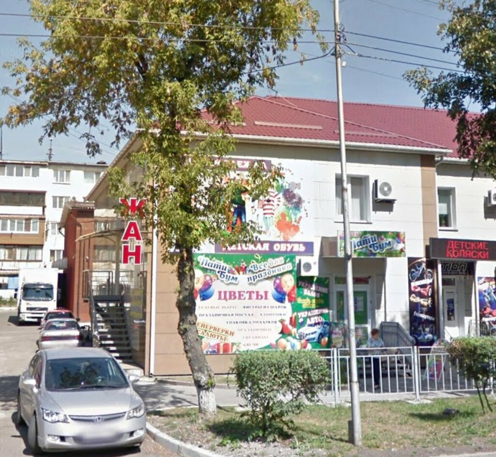 Manikür-pedikür Savelena, Ussuriysk, foto