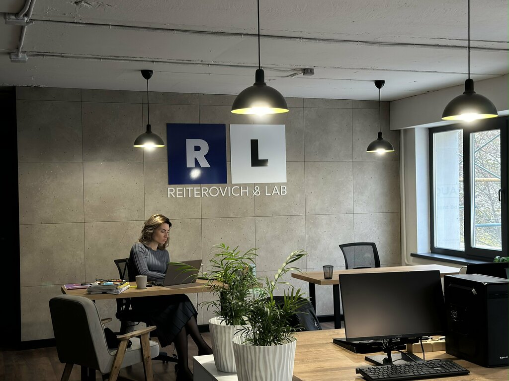 Bilişim firmaları R&lab, Rostov‑na‑Donu, foto