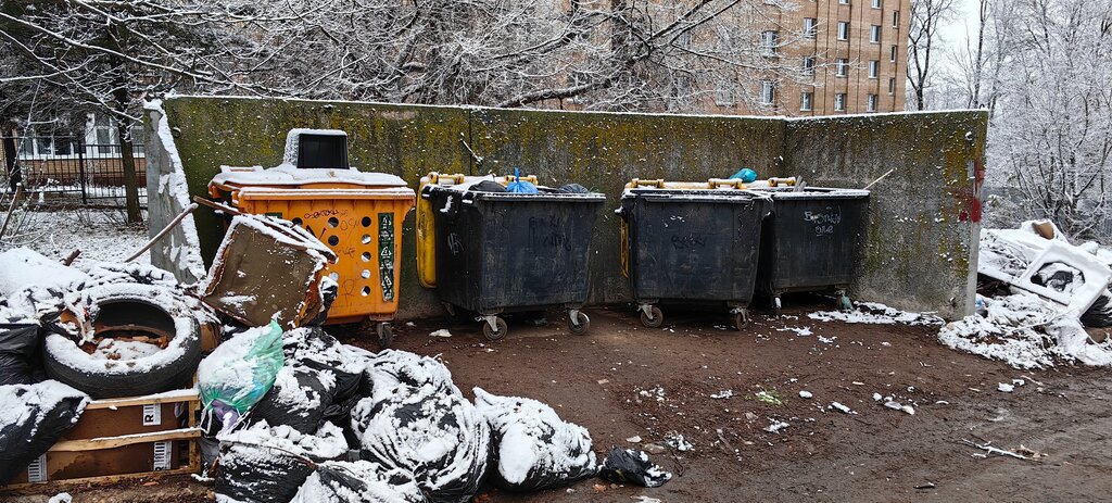 Çöp alanları Trash and garbage disposal area, Smolensk, foto