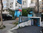 A101 (Petrol İş Mah., İlham Sok., No:6A, Kartal, İstanbul), market  İstanbul'dan