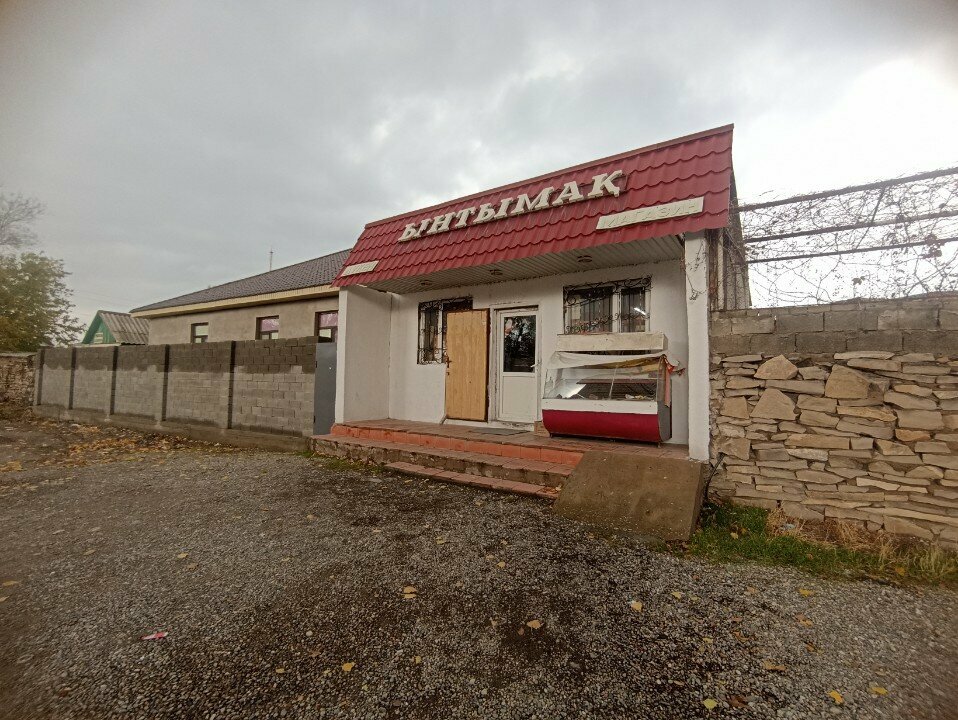 Market Yntymak, Taraz, foto