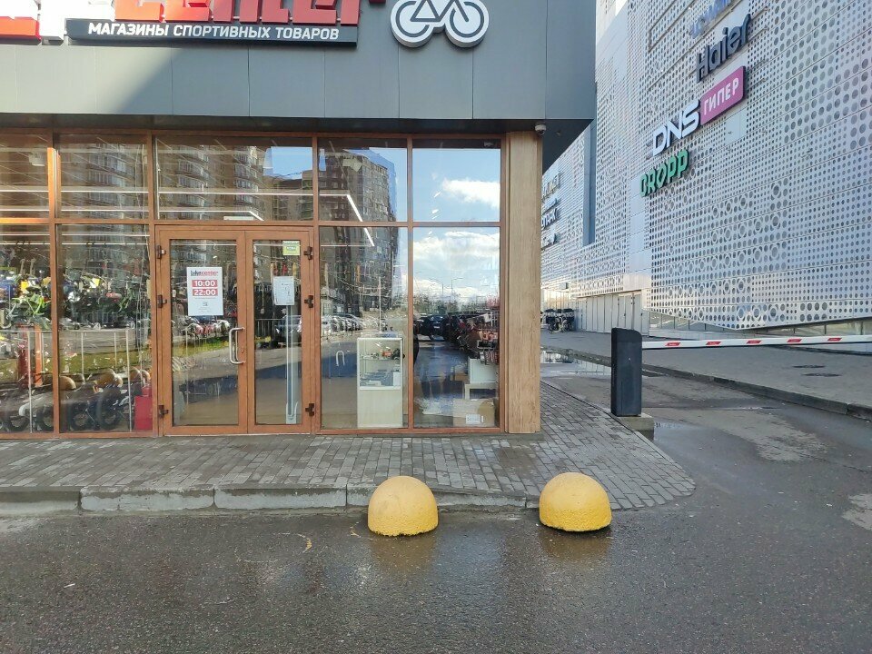 Bisiklet mağazaları Bike Centre, Moskova, foto