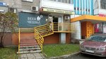 Beer чешир (Bratev Kashirinykh Street No:95), bira dükkanı  Çeliabinsk'ten