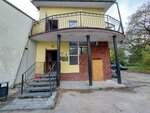 Студия массажа Анны Карпуничевой (Sovetskiy Avenue No:21А), masaj salonları  Kaliningrad'dan