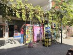 Ertaş Gıda (Etiler Mah., 835. Sok., No:17, Muratpaşa, Antalya), alkollü içecekler  Antalya'dan