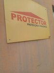 Protector (Luanda, Rua da Nori), güvenlik firmaları  Loanda'dan