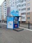 Ключ здоровья (Teplichnaya Street No:37А), su satışı  Penza'dan