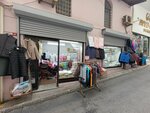 Enteks Bebe (İstanbul, Fatih, Taya Hatun Mah., Sandalyeciler Sok., 37), çocuk mağazaları  İstanbul'dan