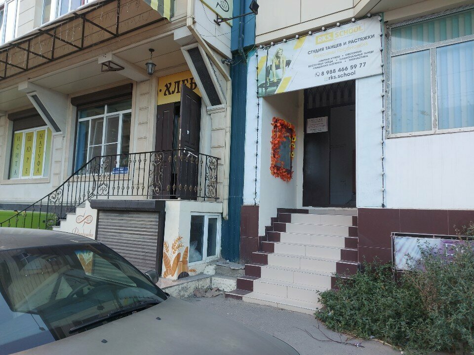 Dans okulları Rks. School, Makhachkala, foto