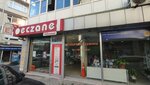 Gülcemal Eczanesi (İstanbul, Üsküdar, Valide-i Atik Mah., Lokmacıoğlu Sok., 15), eczaneler  İstanbul'dan