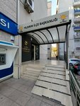 Adalet ve Kalkınma Partisi Yıldırım İlçe Başkanlığı (Ankarayolu Cad., No:164/1B, Yıldırım, Bursa), siyasi partiler  Bursa'dan