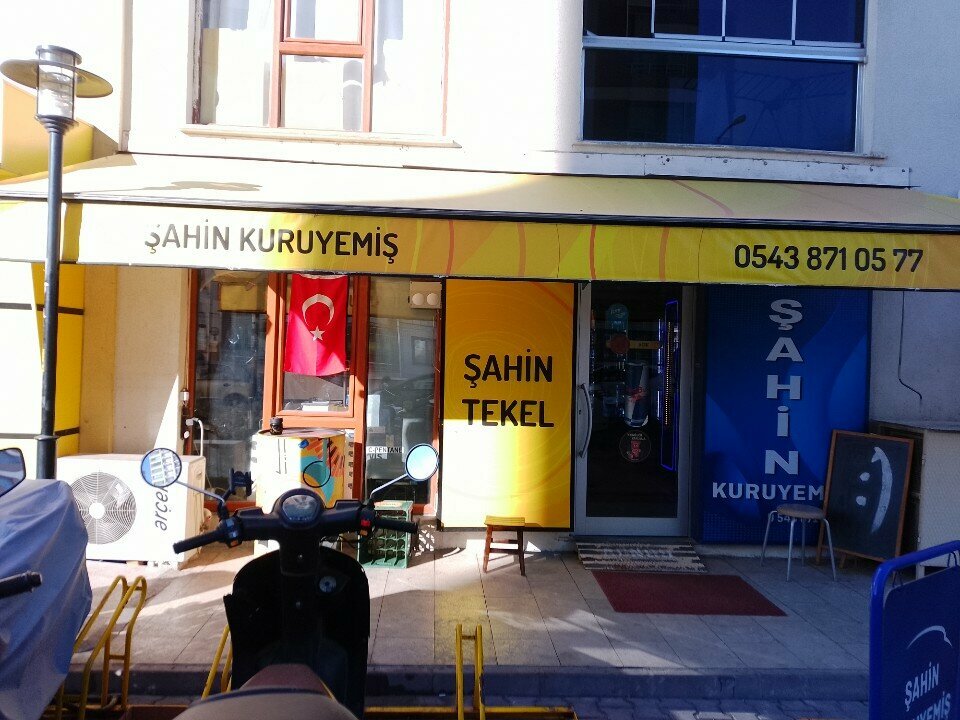 Alkollü içecekler Şahin Tekel, Ankara, foto