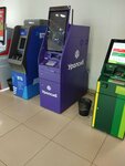 Уралсиб (Lomonosova Street No:29), atm'ler  Velikiy Novgorod'dan