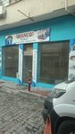 Bianco Terzi (1258 Sok., No:32A, Konak, İzmir), kuru temizlemeciler  İzmir'den