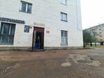 Белый Ангел (ulitsa Salavata Yulayeva No:6), heykel ve mezarlık taşı üreticileri  Sterlitamak'tan
