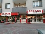Öncü Eczanesi (Aydoğdu Mah., Söğütlü Sok., No:77C, Meram, Konya), eczaneler  Konya'dan