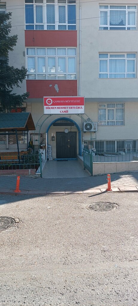 Cami Dikmen Mehmet Ertuğrul Camii, Ankara, foto