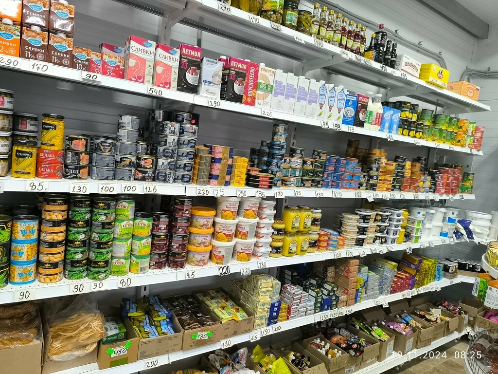 Toptan süt ürünleri Мир сыров, Rostovskaya oblastı, foto