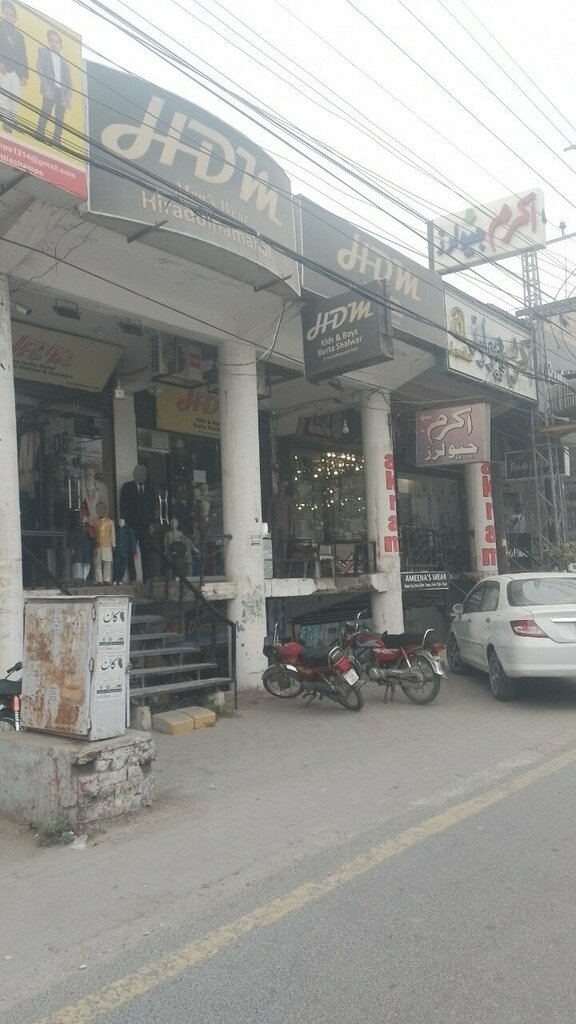 Giyim mağazası Hdm Kurta Shalwar, Lahor, foto