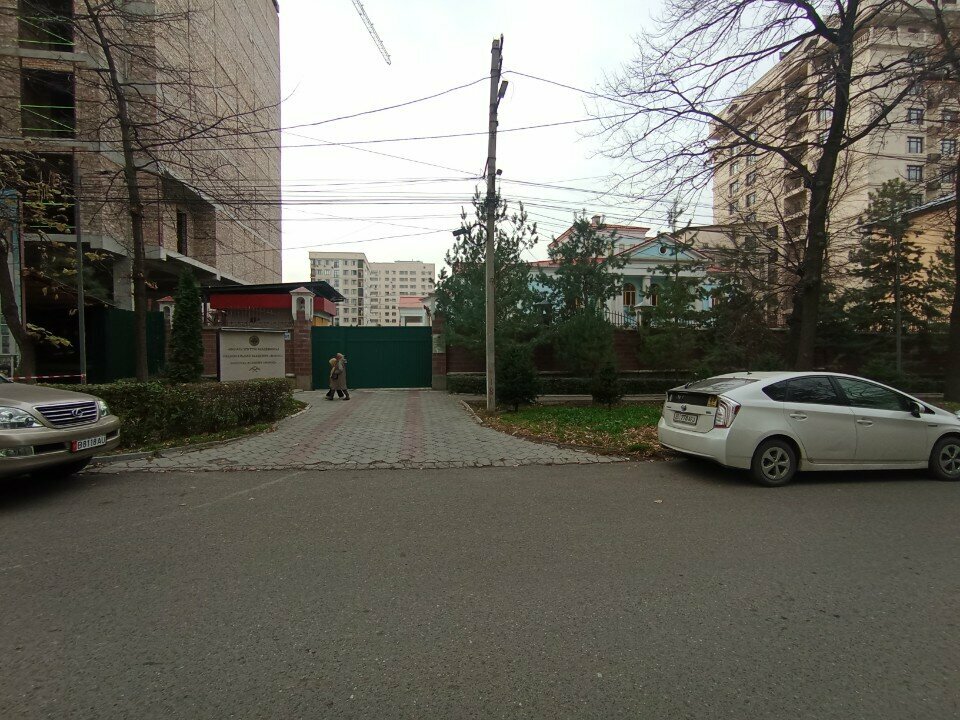 Devlet kurumları ve bakanlıklar Министерство труда и социального развития, Bişkek, foto