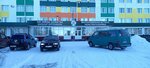 Eurasian Bank (Pushkin Street No:23), atm'ler  Petropavl'dan (Petropavlovsk'tan)