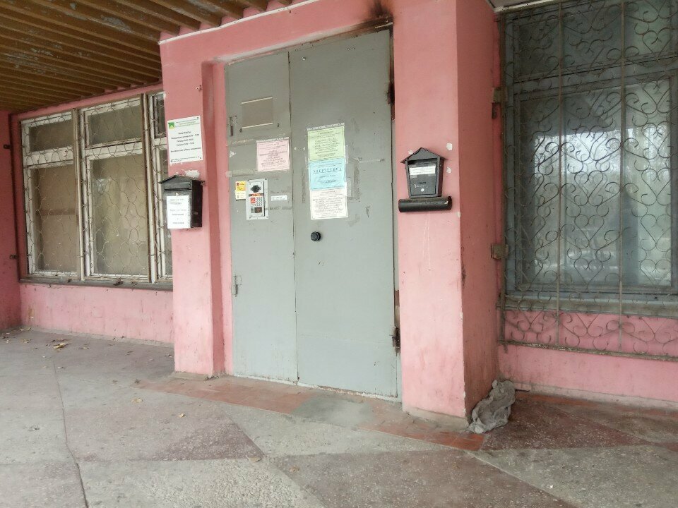 Konut servisleri kuruluşları MBU ZhKKh, Volgograd, foto