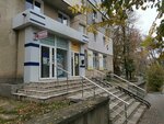 Biroul de Traduceri Intertext (ulitsa Sadovyanu No:4, municipiul Bălţi), tercüme büroları  Beltsi'den