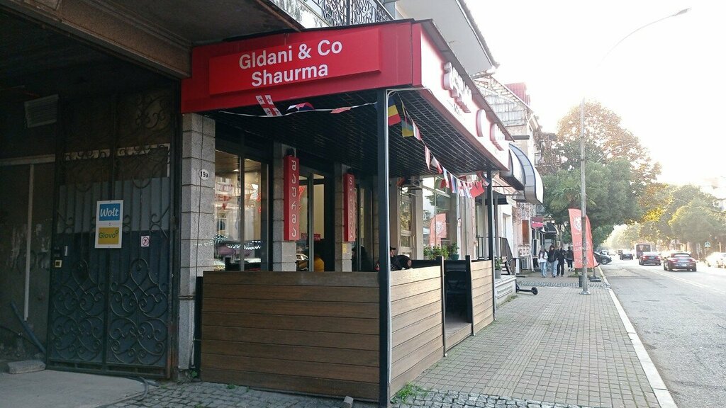 Hazır gıda satan yerler Gldani & Co, Batum, foto