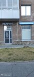 Нейрон (Morskoy prospekt No:69), tıp merkezleri ve klinikler  Severodvinsk'ten