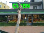 Çimen Pastanesi (İstanbul, Kadıköy, Koşuyolu Mah., Koşuyolu Cad., 5), pasta, şekerleme ve tatlı  İstanbul'dan