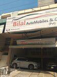 Bilal showrooms (Maulana Shaukat Ali Road No:829-C, Faisal Town), otomobil servisi  Lahor'dan
