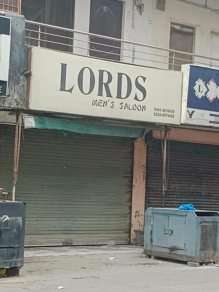 Kuaförler Lords Salon, Lahor, foto