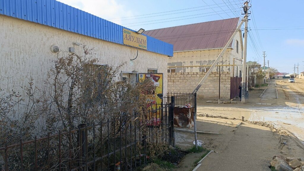 Market Ayaulym, Mangıstav eyaleti, foto