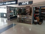 Vape (Sovetskaya ulitsa No:205/2), tütün, sigara mağazaları  Biysk'ten