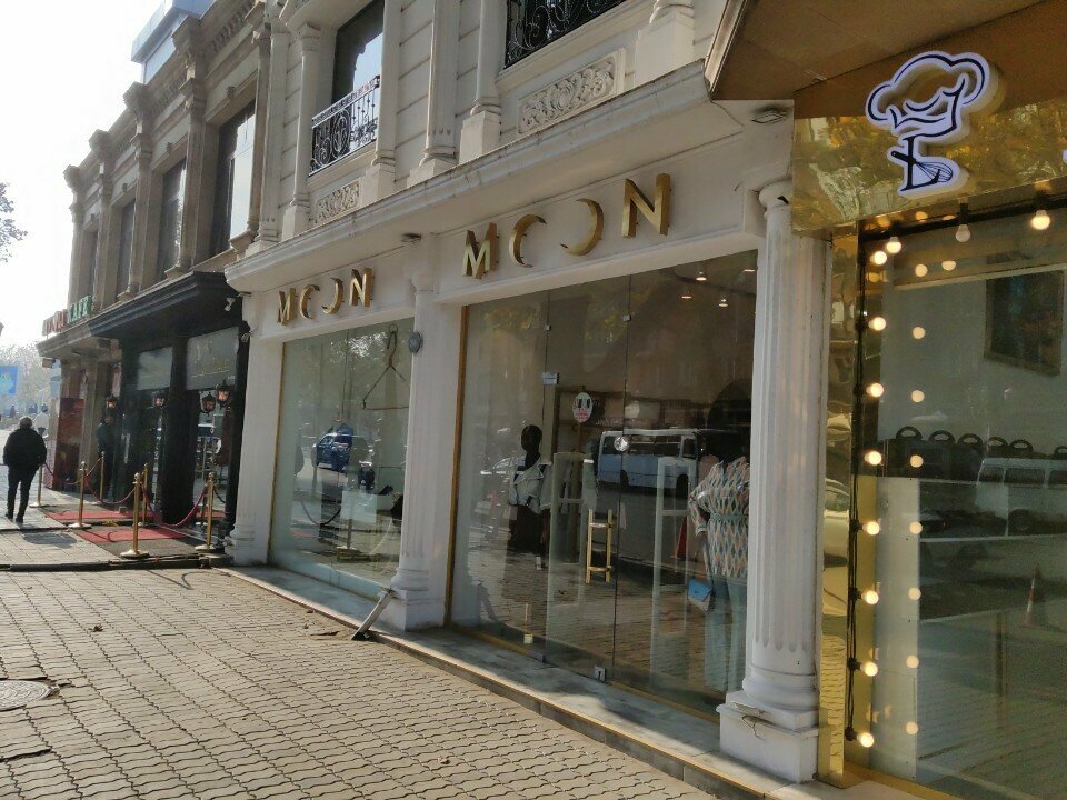 Giyim mağazası Moon, Gence, foto