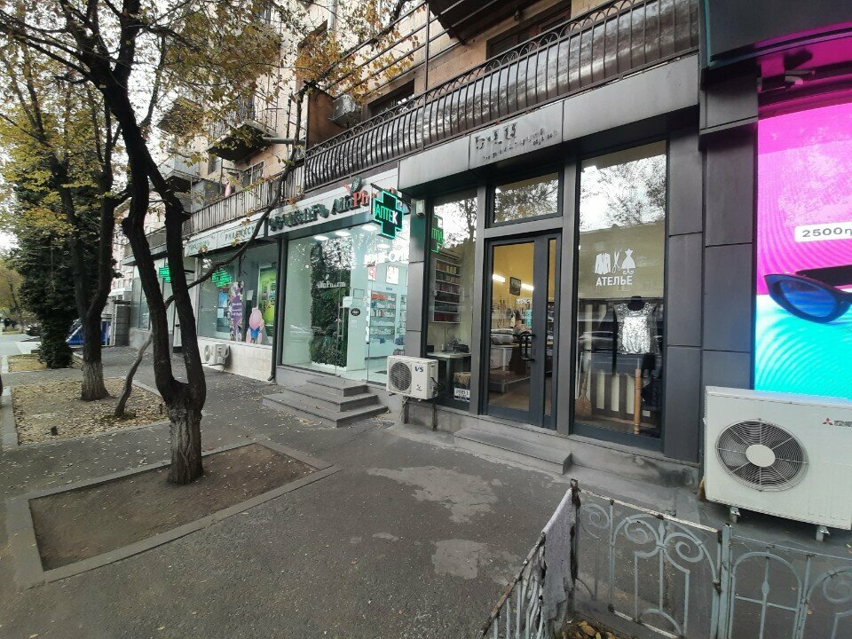 Terziler Tailor, Erivan, foto