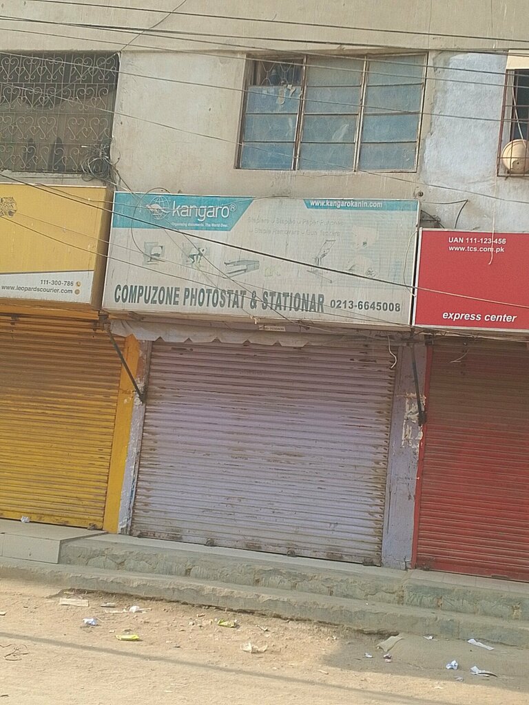 Giyim mağazası Decent Photostate, Karaçi, foto