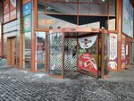 Игровой автомат (Amundsena Street No:63), çocuk oyun ekipmanları  Yekaterinburg'dan
