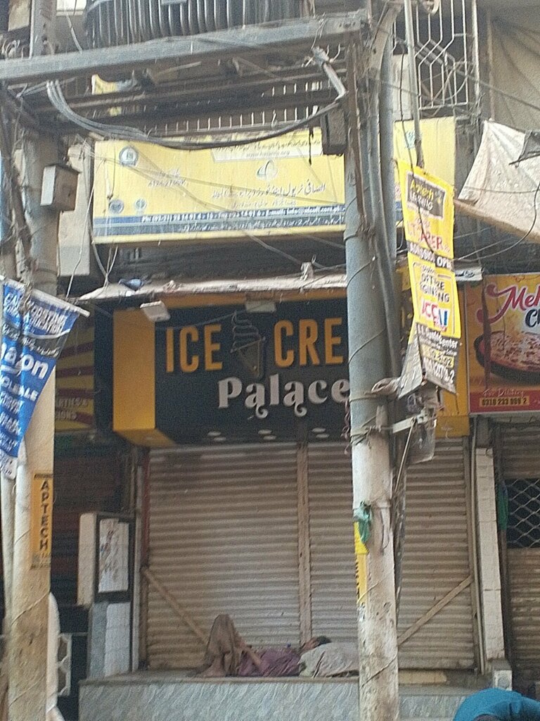 Dondurmacılar Ice creem place, Karaçi, foto