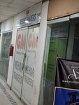 Mehar traders (No:53/2, Township, Sector B-1), kablo firmaları  Lahor'dan