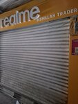 Bismillah traders (No:52, Allama Iqbal Town, Karim Block), cep telefonu aksesuarları  Lahor'dan
