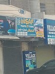 Insaf Travels (No:SF12, North Nazimabad Town, North Nazimabad Block B), seyahat acenteleri  Karaçi'den