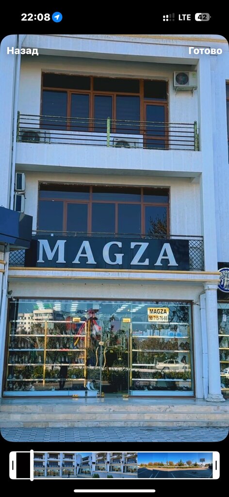 Giyim mağazası Magza, Buhara, foto