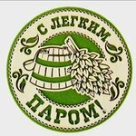 S legkim parom (prospekt imeni 50 let Oktyabrya No:104, Saratov), saunalar  Saratov'dan