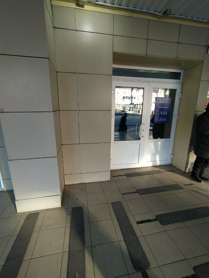 Güzellik salonu Blanche, Abakan, foto