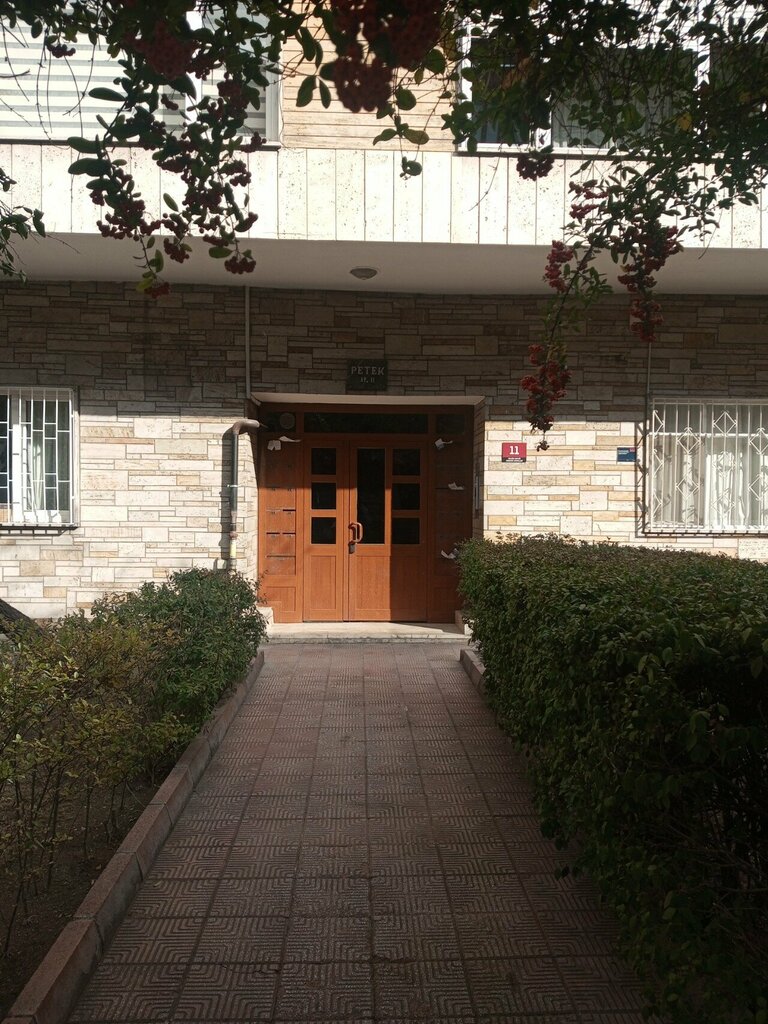 Hukuk büroları Alper Özkuk Avukatlık ve Danışmanlık Ofisi, Ankara, foto